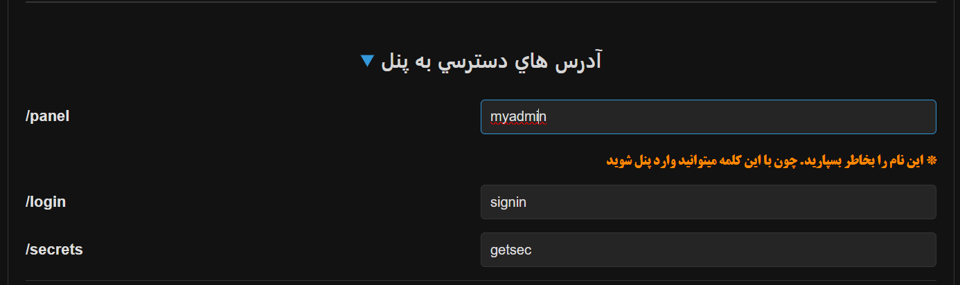 BPB-ReCoder | تغییر کدهای پنل 💦 و شخصی سازی برای هر کاربر