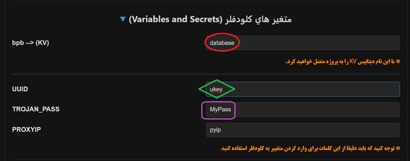 BPB-ReCoder | تغییر کدهای پنل 💦 و شخصی سازی برای هر کاربر