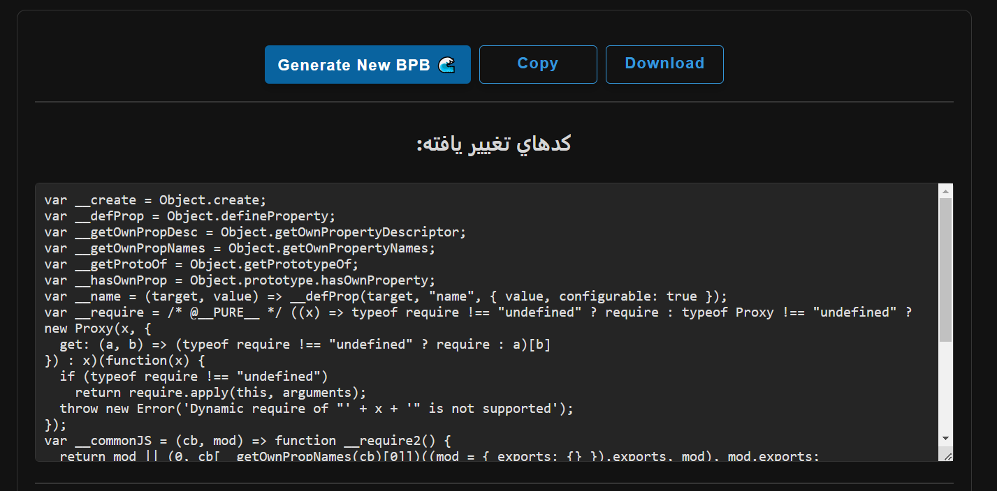 BPB-ReCoder | تغییر کدهای پنل 💦 و شخصی سازی برای هر کاربر