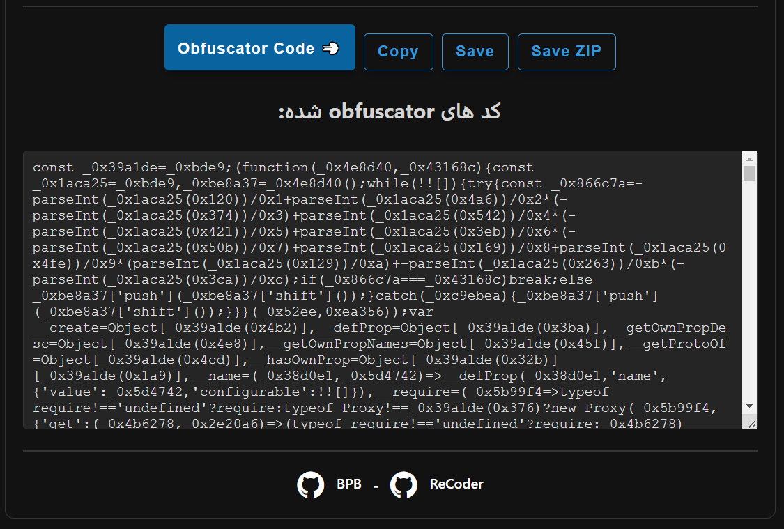 BPB-ReCoder | تغییر کدهای پنل 💦 و شخصی سازی برای هر کاربر